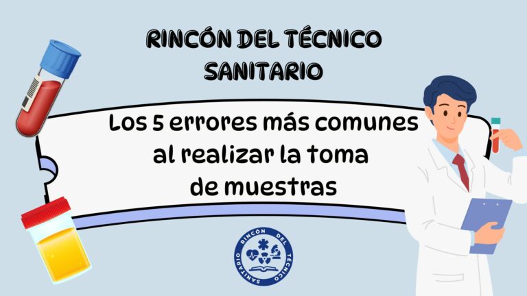 LOS 5 ERRORES MÁS COMUNES EN LA TOMA DE MUESTRAS